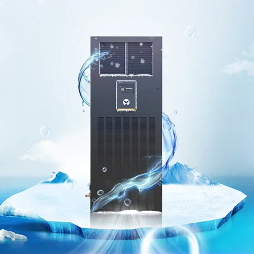 VERTIV Liebert DME2 climatiseur intelligent de précision pour le ...